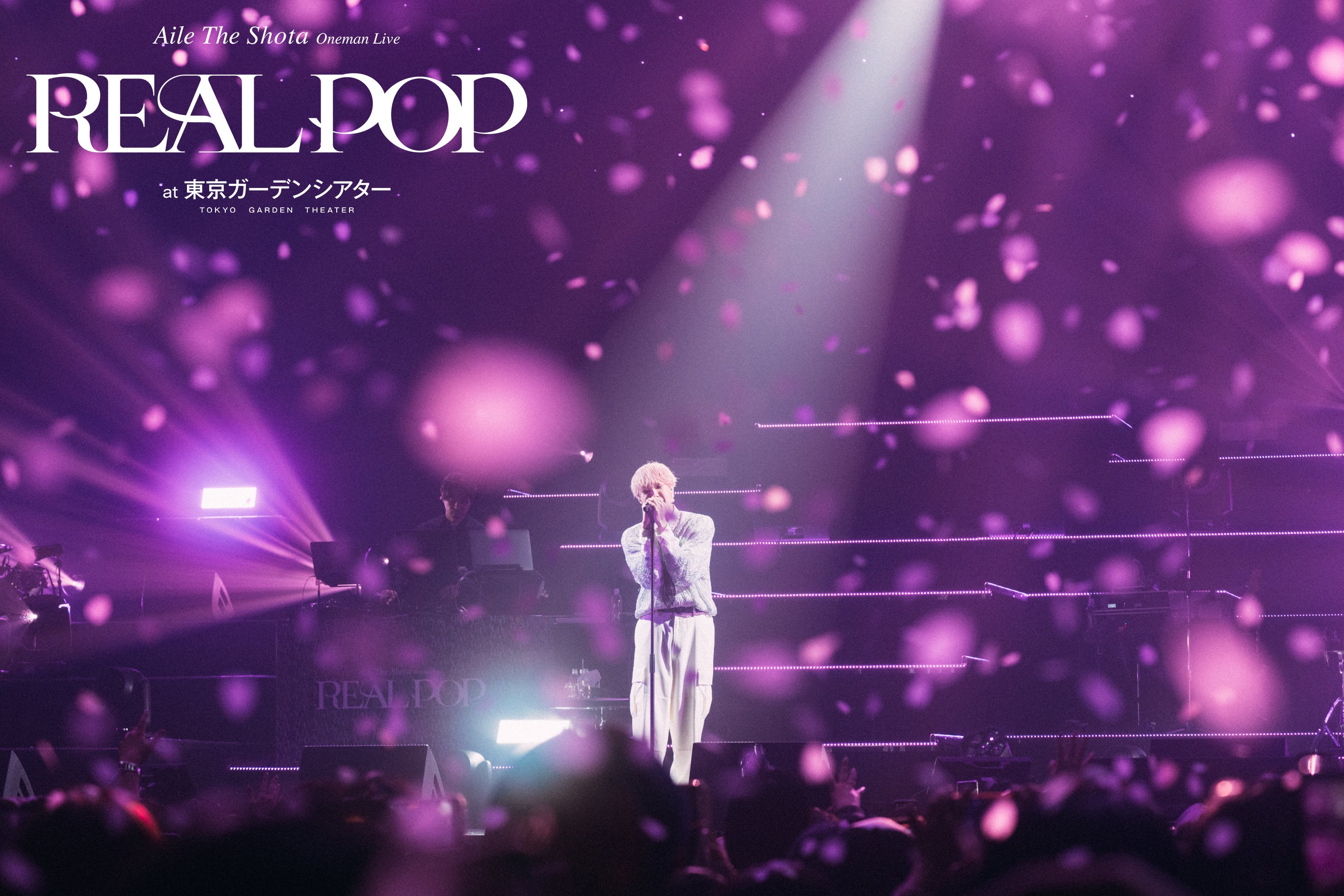Aile The Shota Oneman Live “REAL POP” (2025.03.16) – BMSG