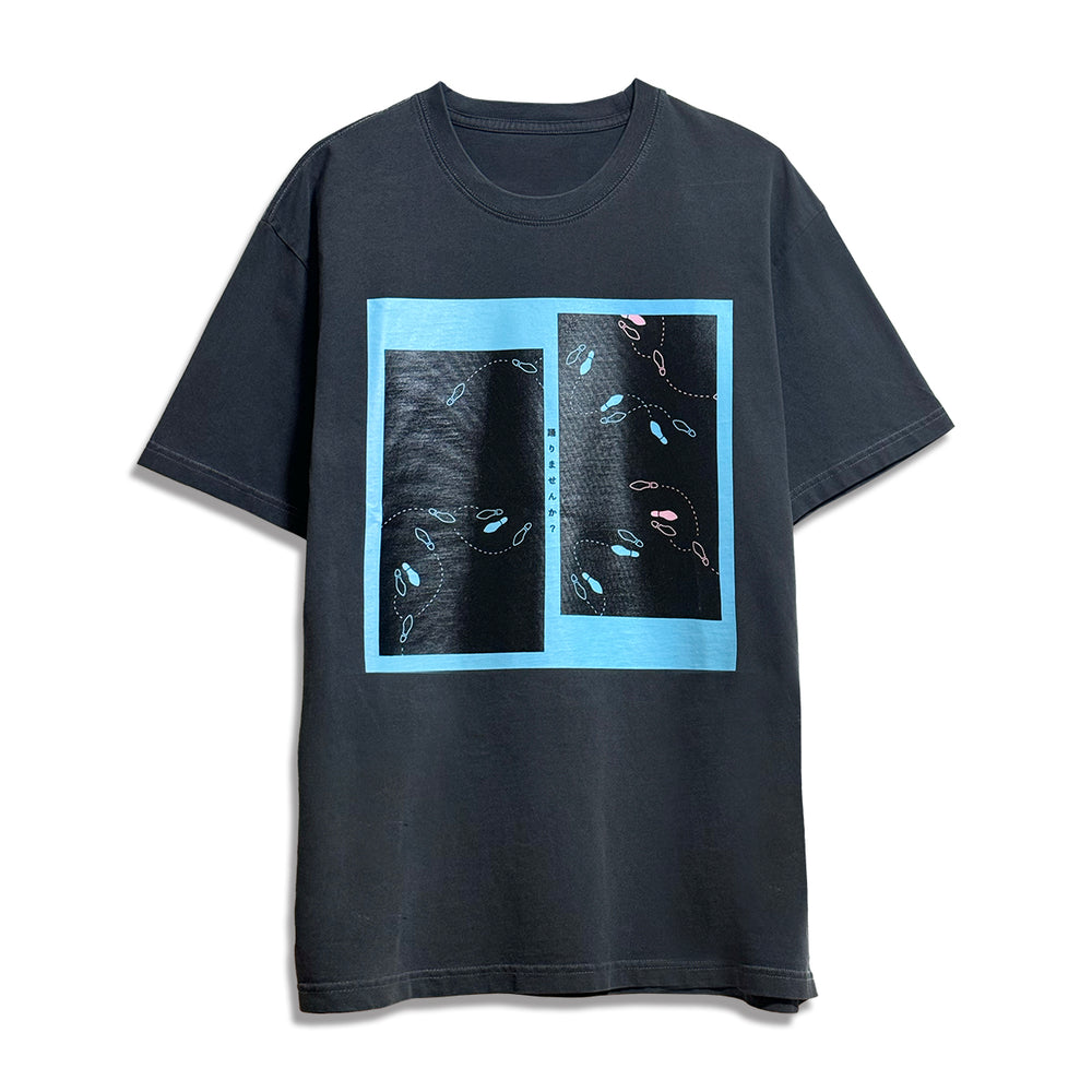 "odorimasenka" T-Shirt – BMSG